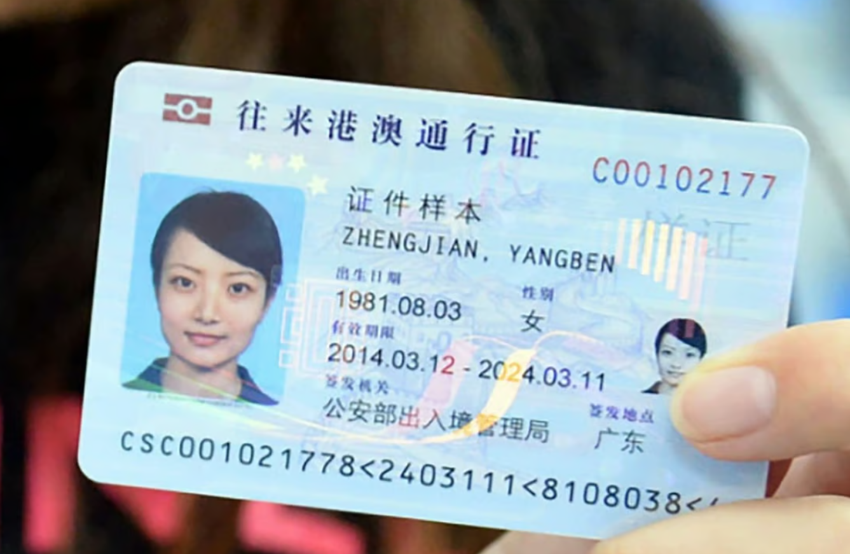 Các nước quy định cấp căn cước công dân cho trẻ em ra sao?